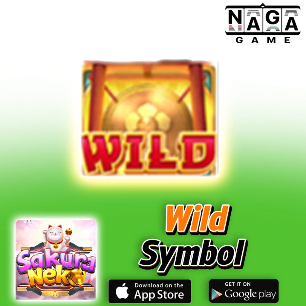 SAKURA NEKO สล็อตแตกง่าย ฟรีสปินเยอะที่สุด